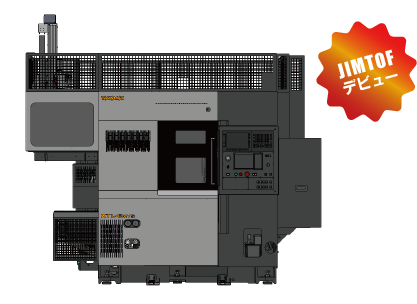 JIMTOF2024 出展のご案内 ※終了しました | 高松機械工業株式会社
